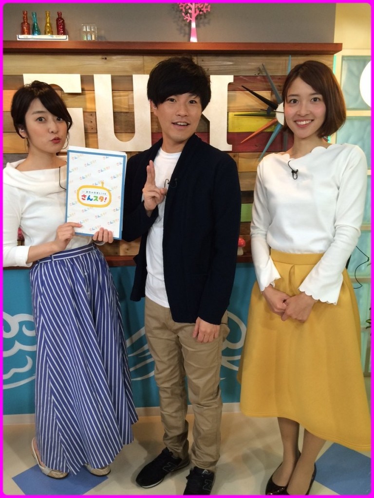 山下耀子の水着写真あり!ミス高知大で熱愛彼氏の画像は?歯は矯正? エンタメjoker